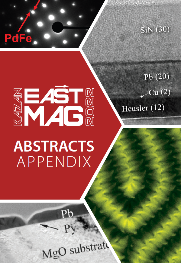 Book of Abstracts – EASTMAG-2022
